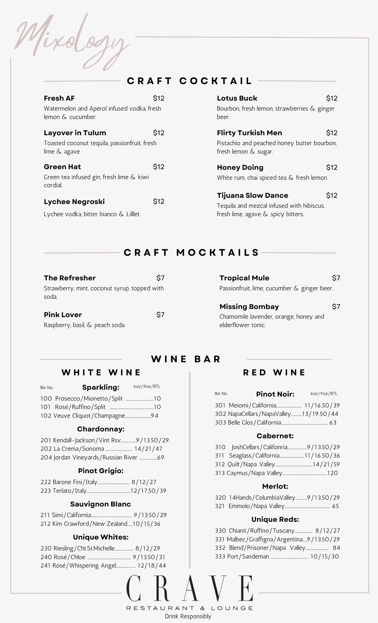 Lunch & Dinner | Lotus Palm